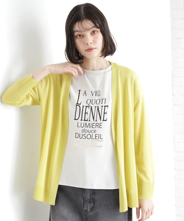 公式】THE SHOP TK(ザ ショップ ティーケー)の通販 公式】THE SHOP TK(ザ ショップ ティーケー)の通販