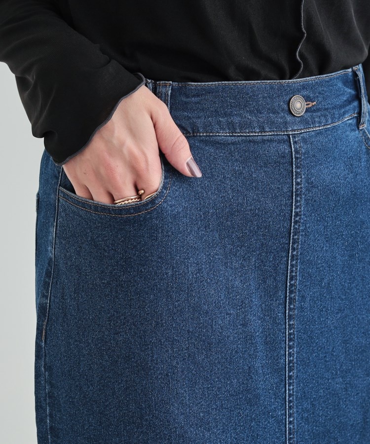 洗える】ストレッチデニムナロースカート(デニムスカート 洗える】ストレッチデニムナロースカート(デニムスカート