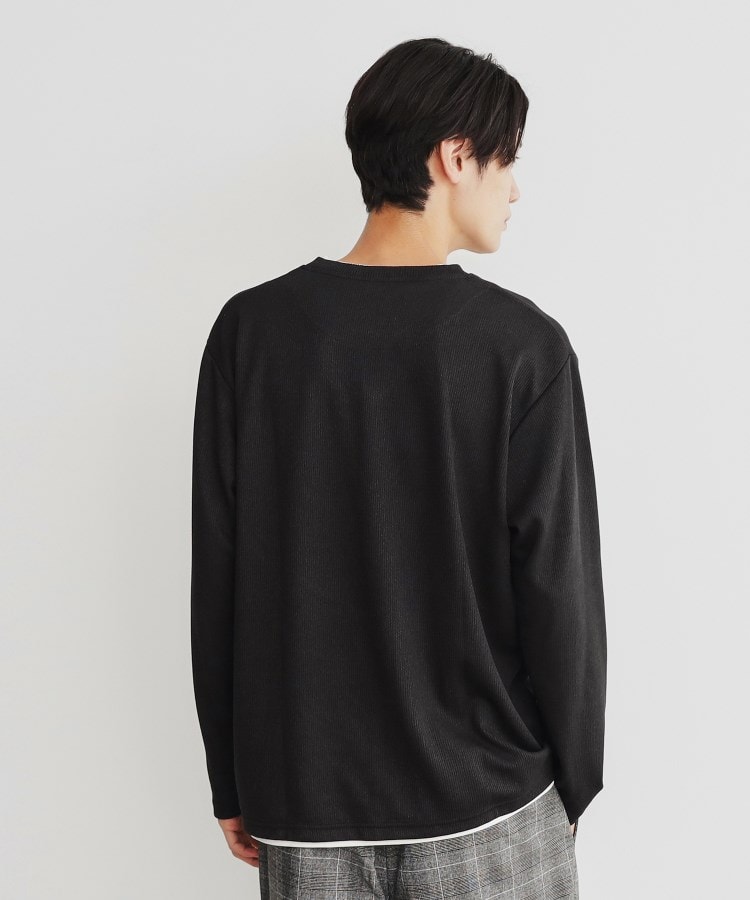畦編みフェイクレイヤードVネック長袖Tシャツ(カットソー 畦編みフェイクレイヤードVネック長袖Tシャツ(カットソー