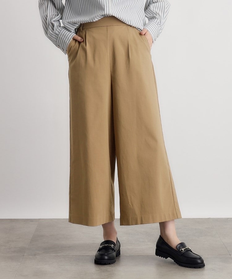 接触冷感】ハイパーストレッチワイドパンツ(6~9分丈パンツ 接触冷感】ハイパーストレッチワイドパンツ(6~9分丈パンツ