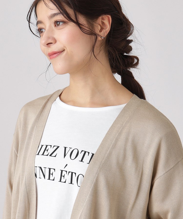 2点セット/UVケア】大人の時短コーデに 半袖ロゴT+ロング 2点セット/UVケア】大人の時短コーデに 半袖ロゴT+ロング