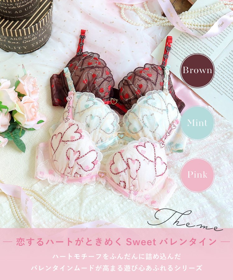 ジアン ブラジャー(B-D)<リサマリ ミラクル谷間ブラ ジアン ブラジャー(B-D)<リサマリ ミラクル谷間ブラ
