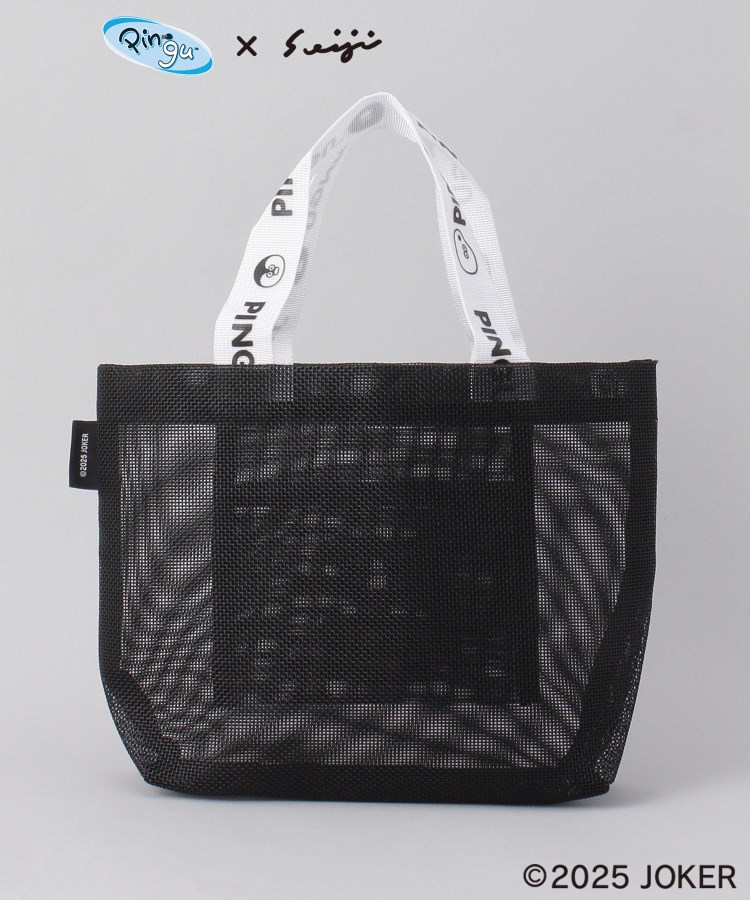 メッシュバッグSサイズ BK <PINGU ピングー>(スポット メッシュバッグSサイズ BK <PINGU ピングー>(スポット
