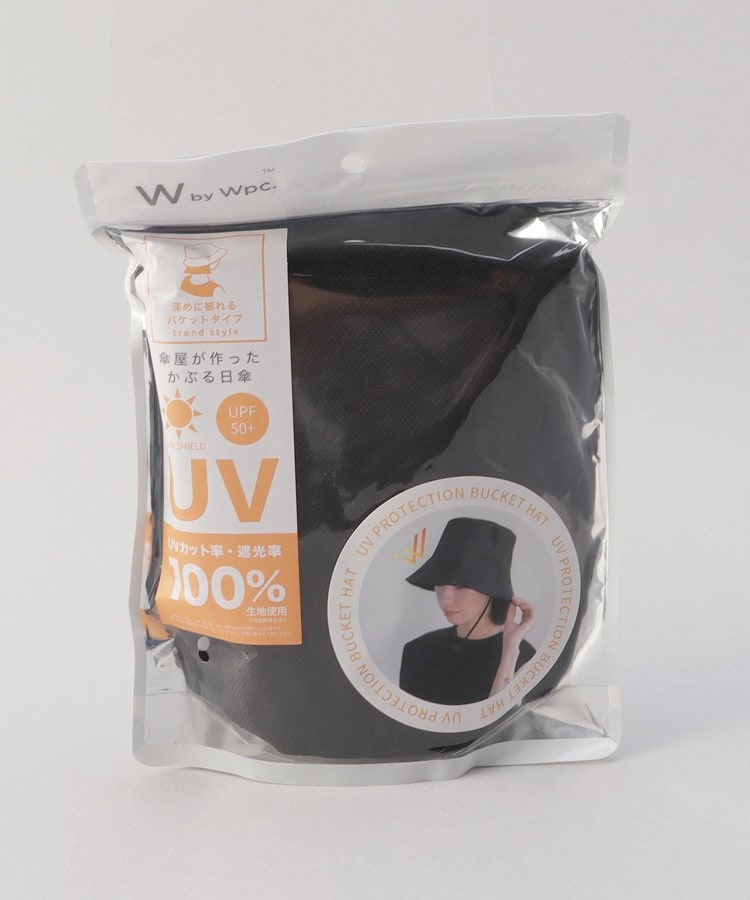 Wpc. UVカット バケットハット BK(ハット) | 212 KITCHEN Wpc. UVカット バケットハット BK(ハット) | 212 KITCHEN