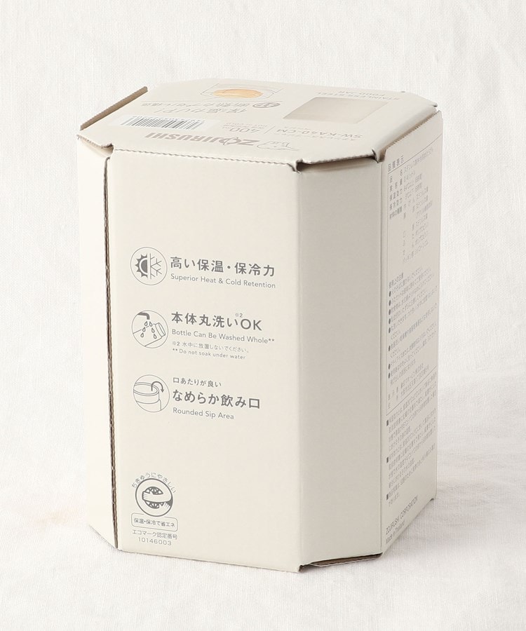 ステンレススープジャー 400ml BE <ZOJIRUSHI 象印>(ランチ ステンレススープジャー 400ml BE <ZOJIRUSHI 象印>(ランチ