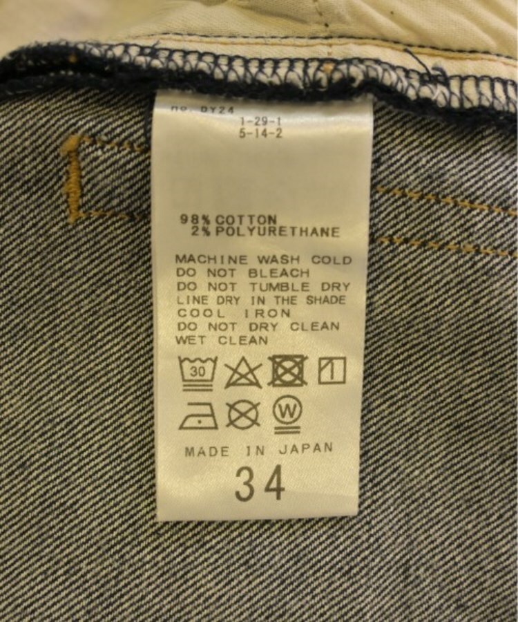 Plage プラージュ レディース デニムパンツ サイズ:34(XS位 Plage プラージュ レディース デニムパンツ サイズ:34(XS位
