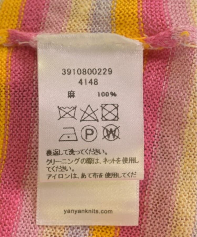 YanYan ヤンヤン レディース ニット・セーター サイズ:S YanYan ヤンヤン レディース ニット・セーター サイズ:S