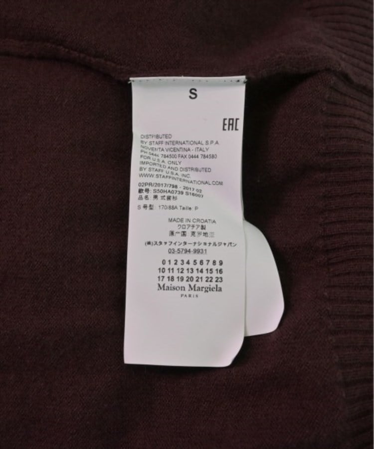 Maison Margiela メゾンマルジェラ メンズ ニット・セーター Maison Margiela メゾンマルジェラ メンズ ニット・セーター