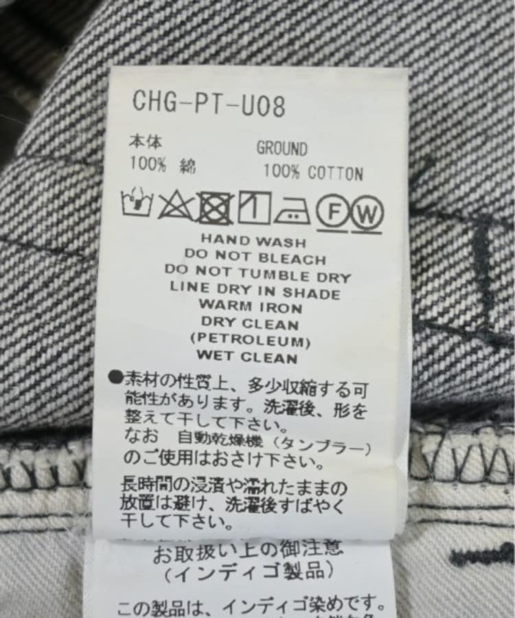 FACETASM ファセッタズム メンズ デニムパンツ サイズ:3(S位 FACETASM ファセッタズム メンズ デニムパンツ サイズ:3(S位