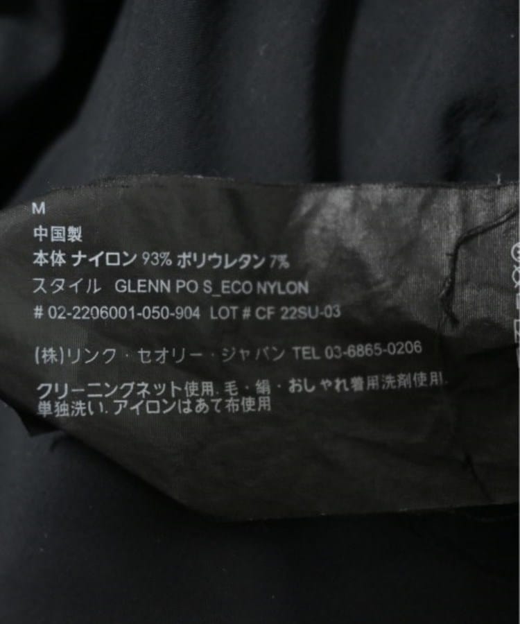Theory セオリー メンズ ショートパンツ サイズ:M(ショート Theory セオリー メンズ ショートパンツ サイズ:M(ショート
