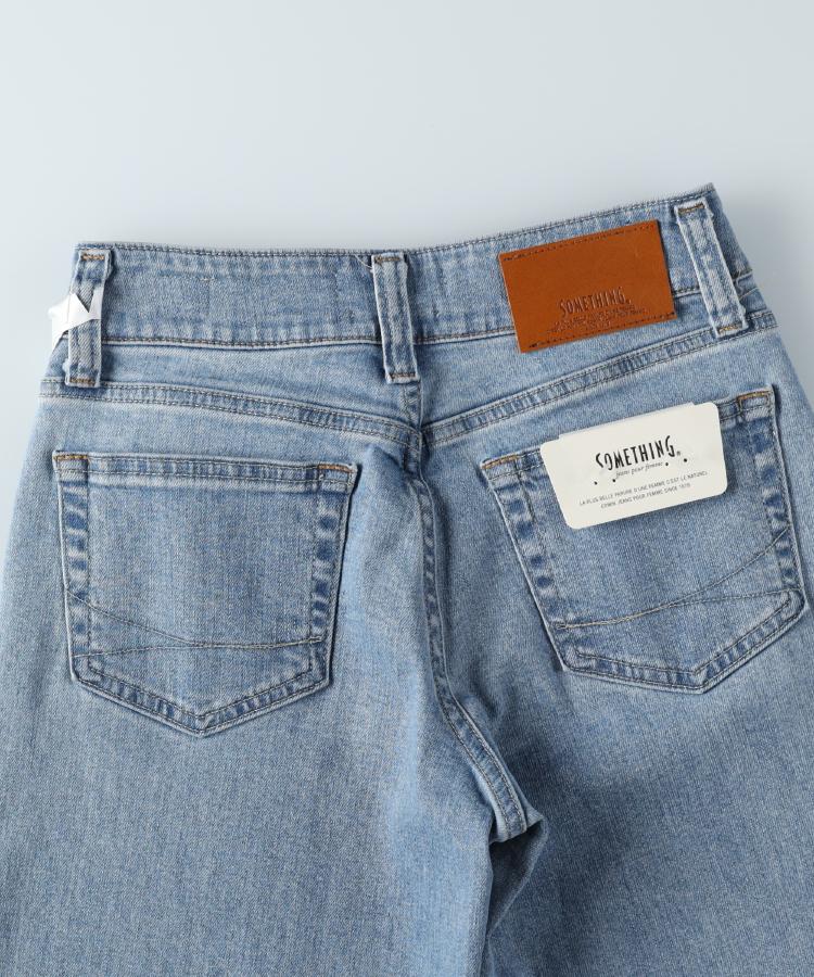 SOMETHING(サムシング)「LISA」セミワイドパンツ(デニムパンツ SOMETHING(サムシング)「LISA」セミワイドパンツ(デニムパンツ