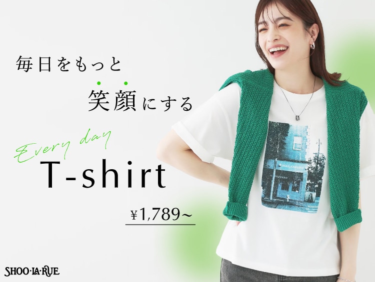 LADIES| ワールド オンラインストア | WORLD ONLINE STORE LADIES| ワールド オンラインストア | WORLD ONLINE STORE