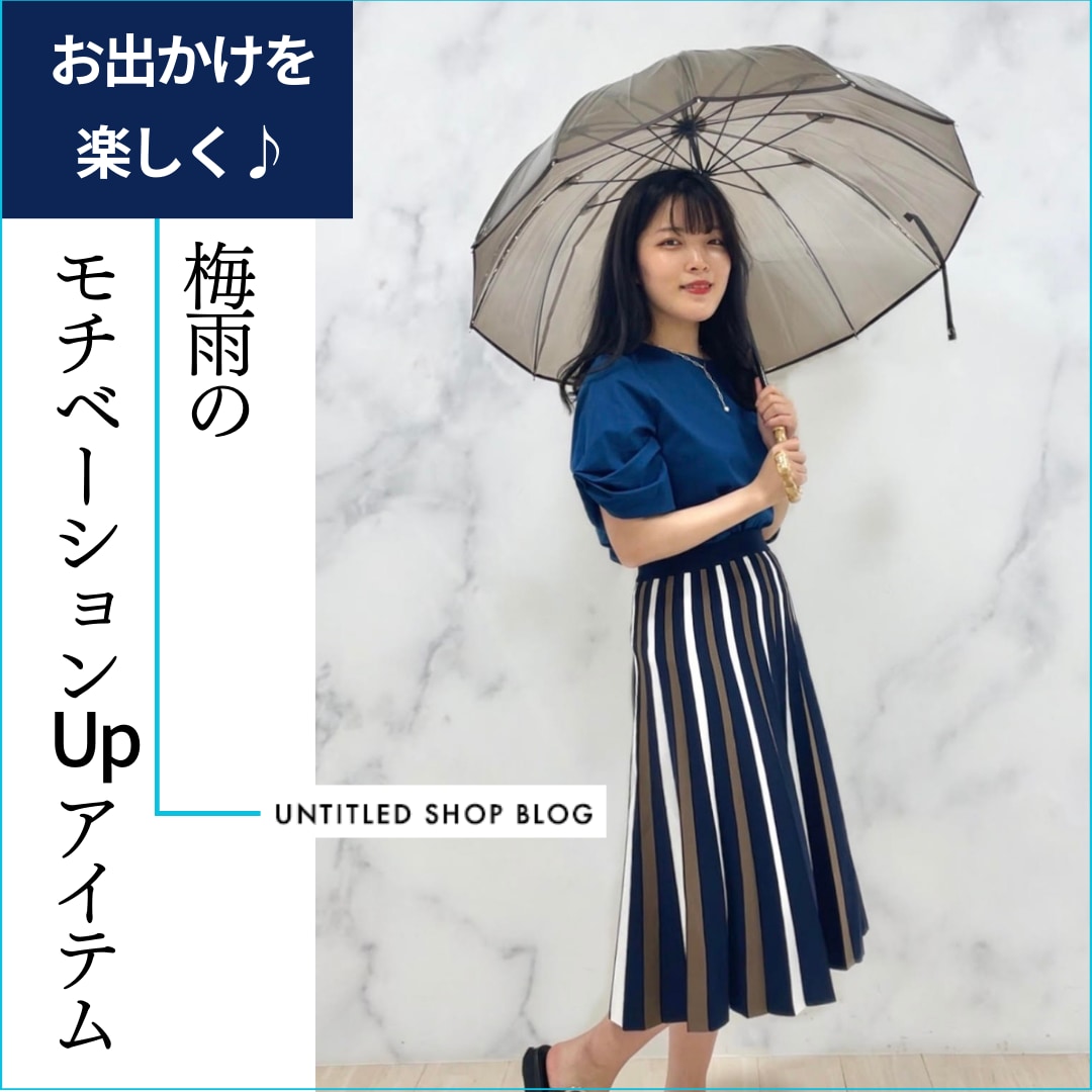 そごう横浜店 アンタイトル| ワールド オンラインストア | WORLD そごう横浜店 アンタイトル| ワールド オンラインストア | WORLD