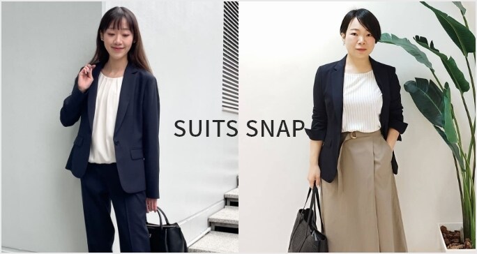 愛され続けるSUITS 名作スーツのひみつ | UNTITLED OFFICIAL 愛され続けるSUITS 名作スーツのひみつ | UNTITLED OFFICIAL